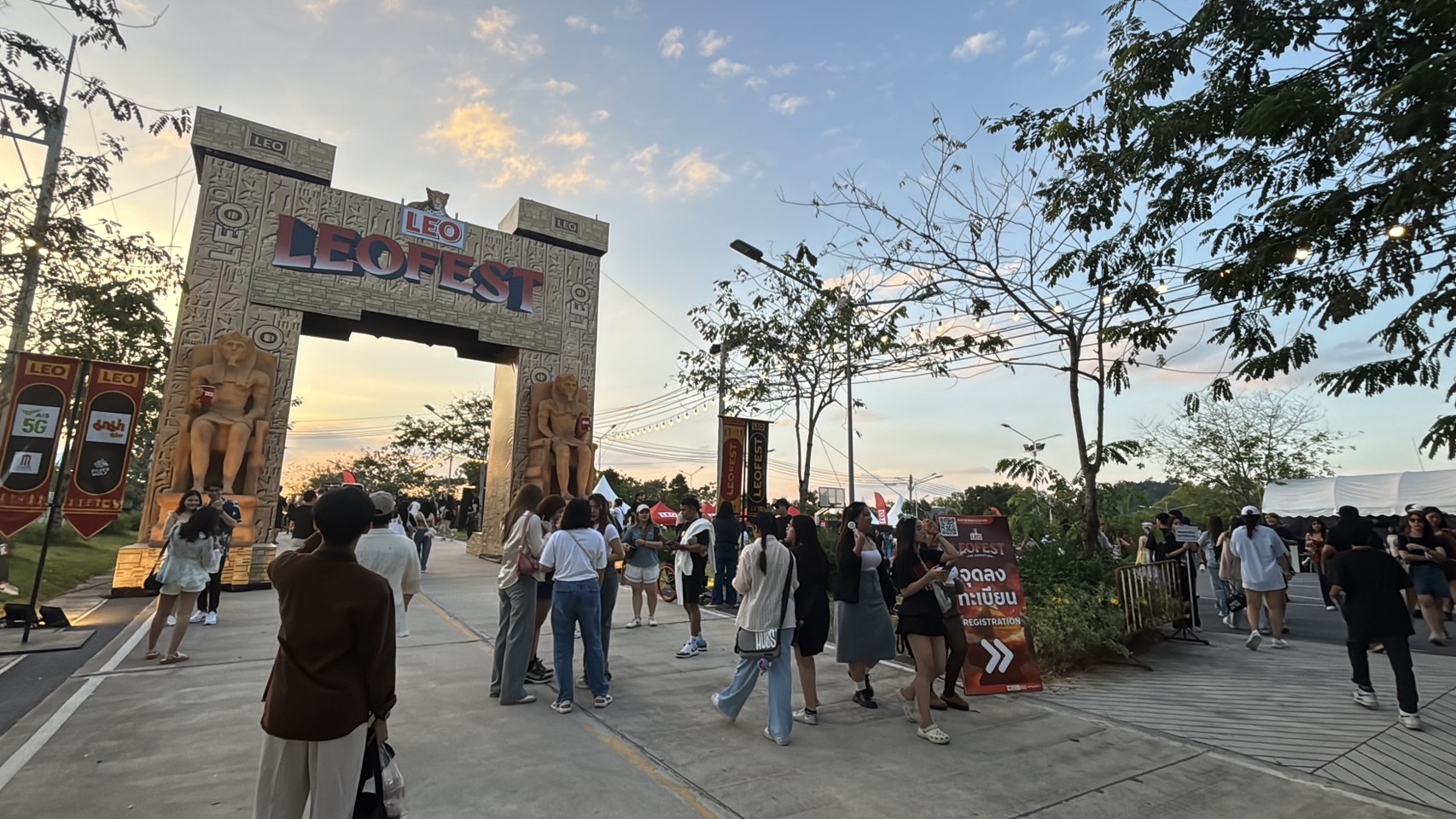 “Leo fest” บุกพัทยา! จัดเต็มใส่สุด 2 วัน 3 เวที ระเบิดความมันส์ “Leo ...